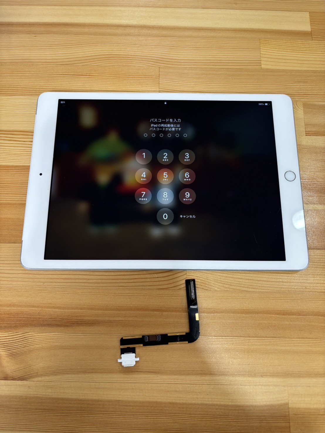 iPad7世代充電が出来なくなった【iPad修理熊谷】 | iPhone修理StockRepair熊谷