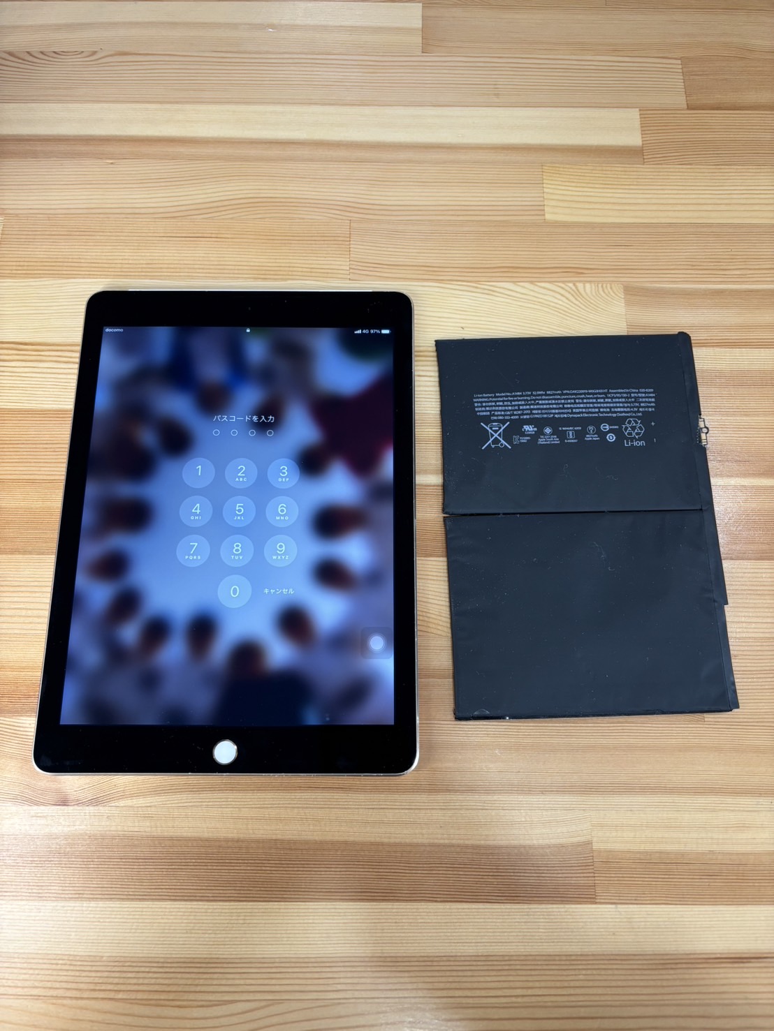 iPadAir2再起動が起きる【iPad修理熊谷】 | iPhone修理StockRepair熊谷