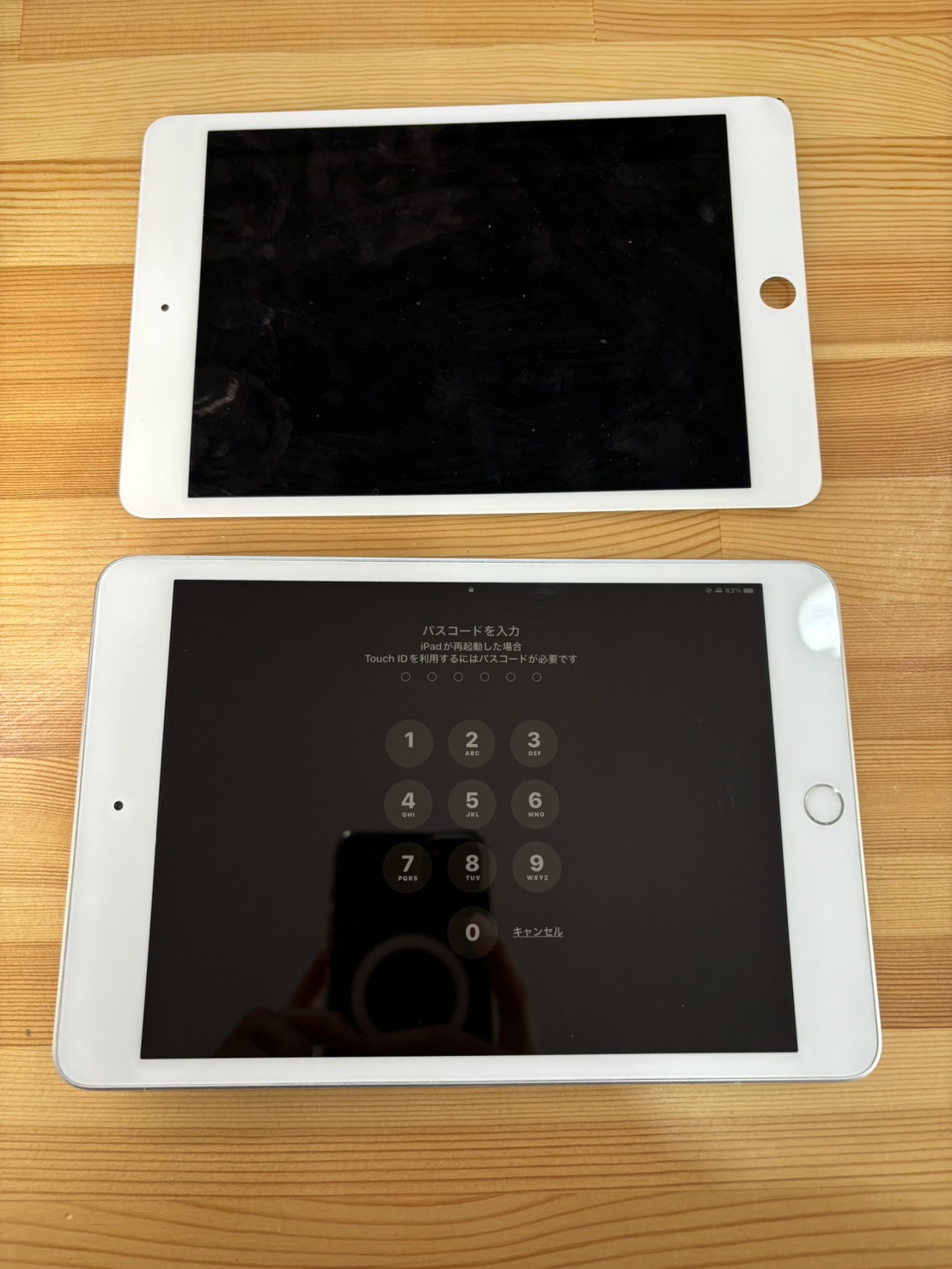 iPadmini5画面交換【iPad修理熊谷】 | iPhone修理StockRepair熊谷