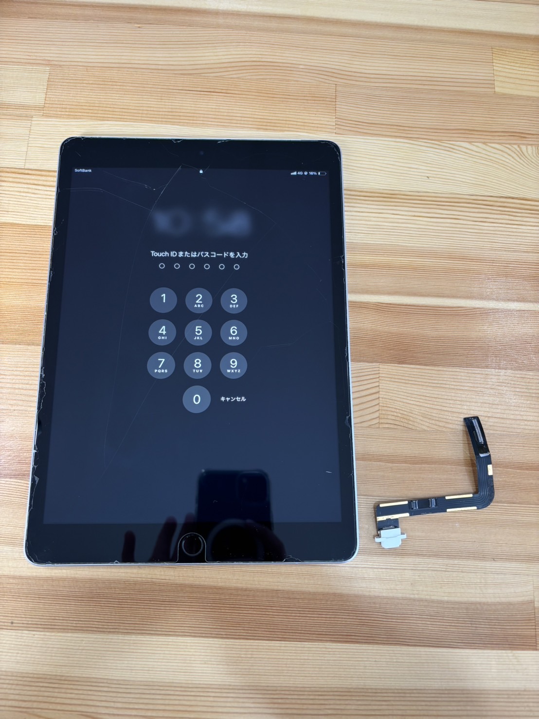 iPad7世代充電不良【iPad修理熊谷】 | iPhone修理StockRepair熊谷