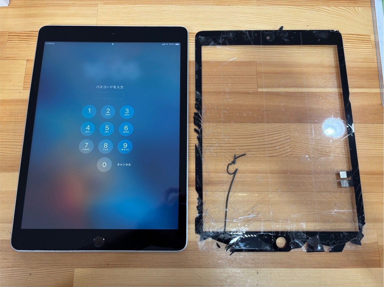 iPad9画面が割れ【iPad修理熊谷】 | iPhone修理StockRepair熊谷